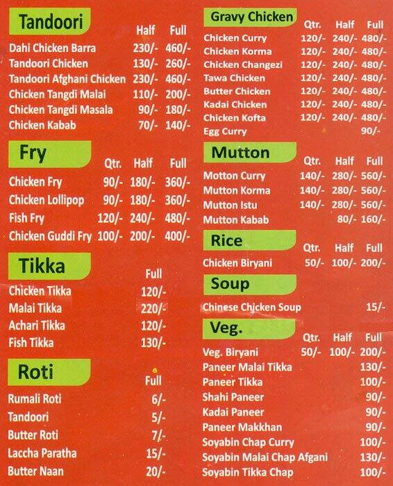 Muradabadi Chicken Corner Menu - Zomato