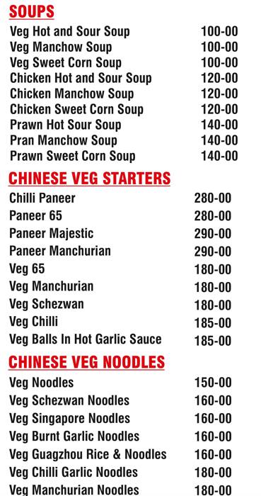 Menu at Meghana Grills, Hyderabad
