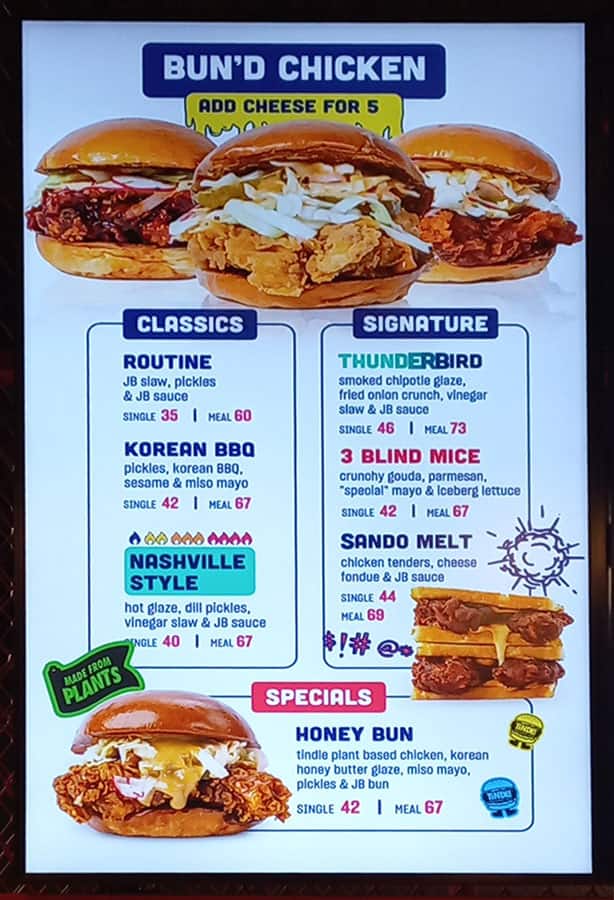 Menu of Jailbird, Motor City, Dubai