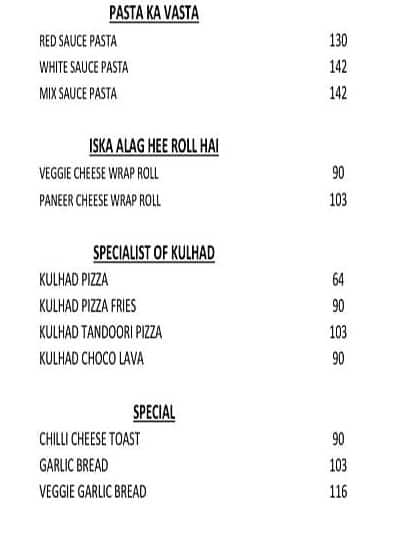Menu at The chai theka Jammu, Jammu