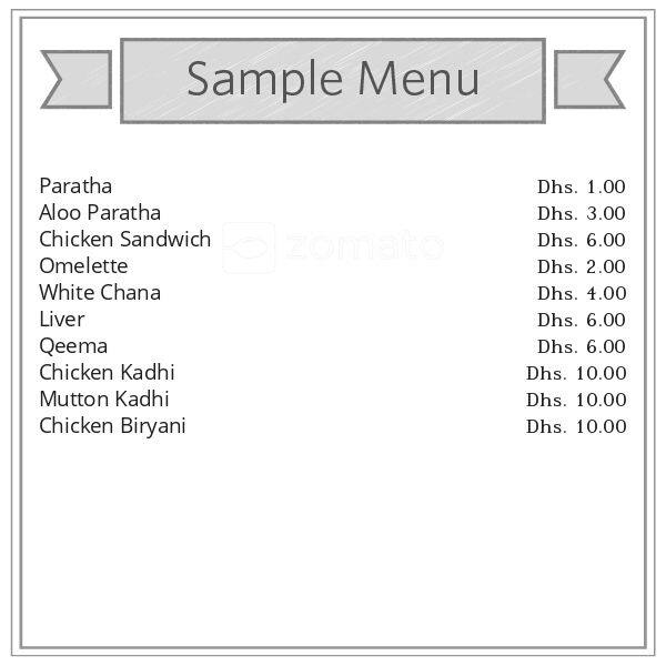 Menu of Nabat Al Madina Al Afghani Restaurant, Mussafah Shabiya, Abu Dhabi