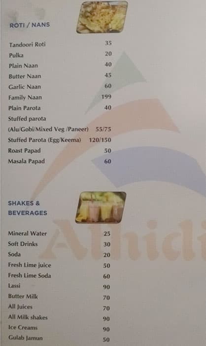 Menu at Athidi Restaurant, Hyderabad, 9HX6+J6Q