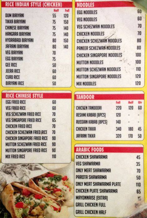 Menu at Chicken Cafe, Mangaluru