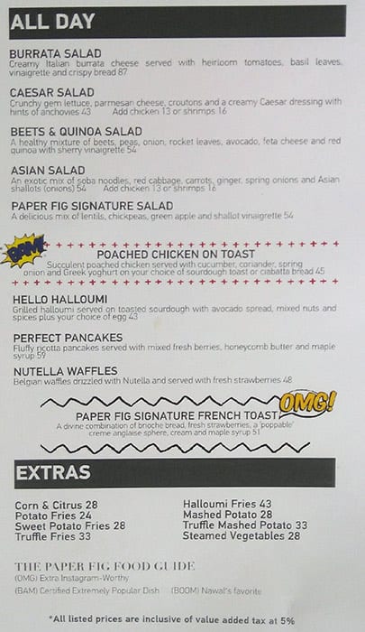 Paper Fig Desserts Menu, Menu for Paper Fig Desserts, University City ...