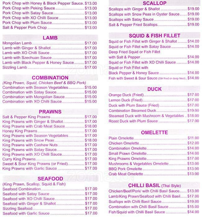 Menu at Canton House restaurant, North Parramatta