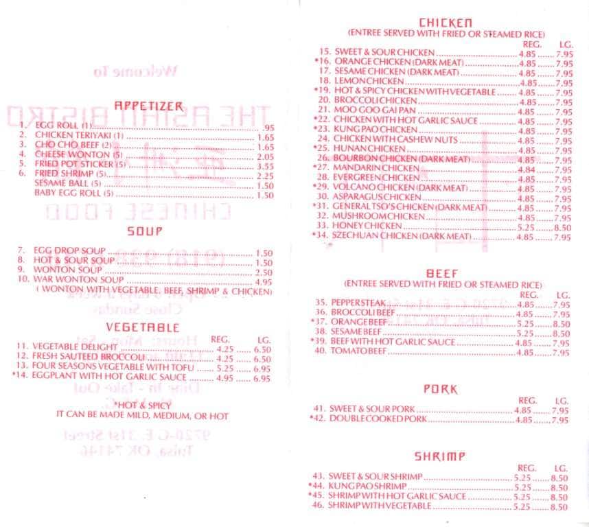 Menu at Asian Bistro restaurant, Tulsa, E 31st St