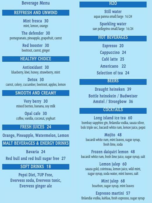 Menu at Pool Snack Bar - Jumeira Rotana, Dubai