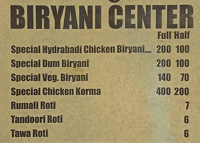 Menu at Akib Chicken Biryani Point, New Delhi