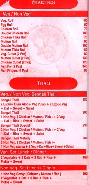 Menu at Melody Cafe, Mumbai, 2, Jewel Shopping Centre, JP Road, 7 Bungalows