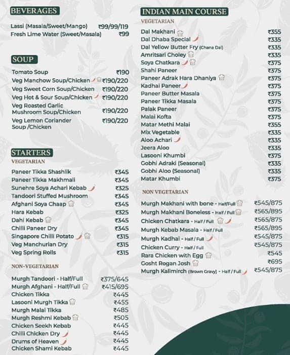 Menu at Dana Choga, Gurugram, F 121 1st FLOOR