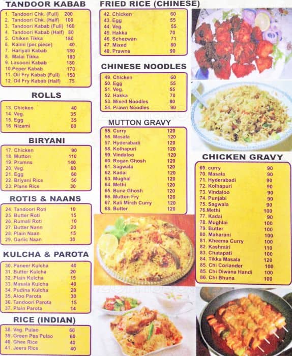 Menu at Ruchi Kitchen, Bengaluru