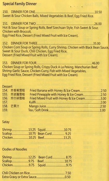 Menu at Lin Garden Restaurant, Toronto