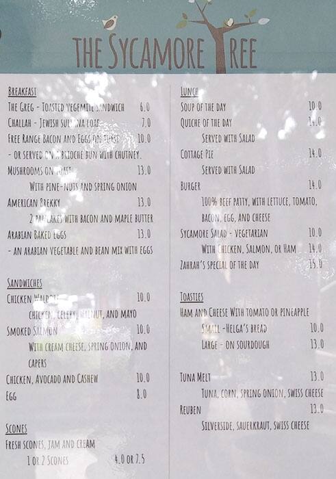 Menu at Sycamore Tree Coffee Shop restaurant, Heidelberg