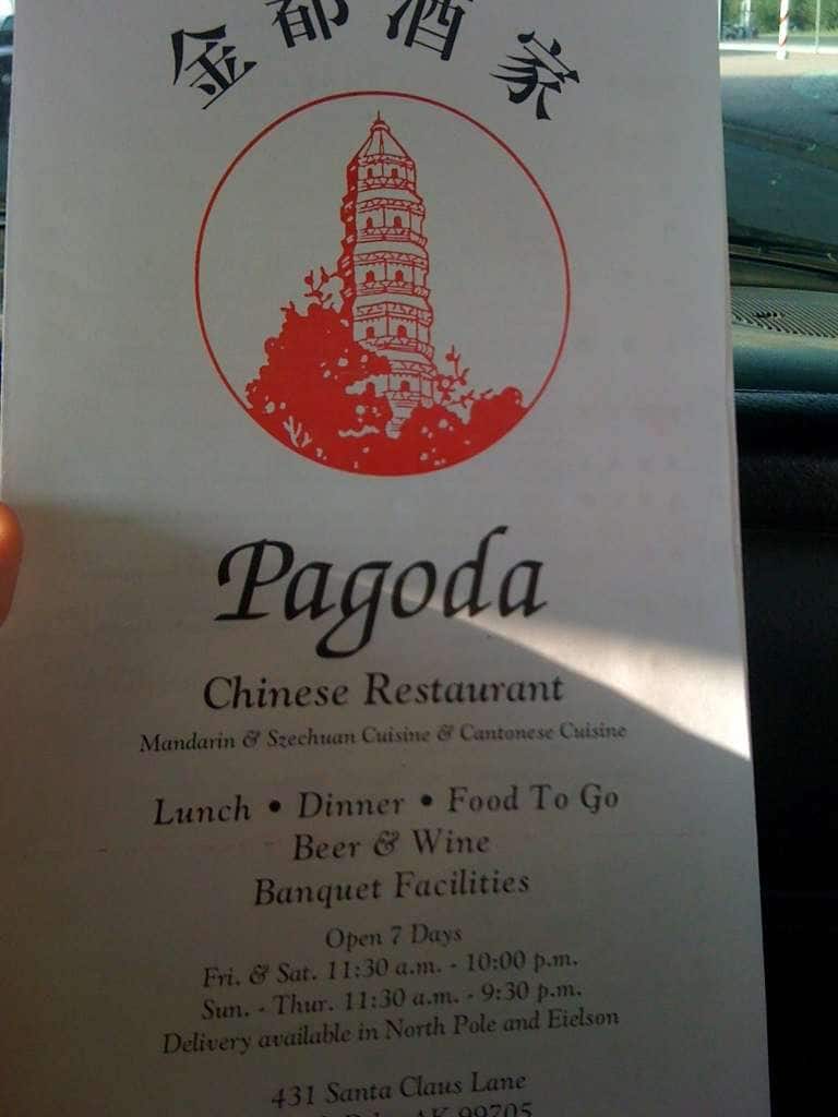 Menu at Pagoda Restaurant, North Pole