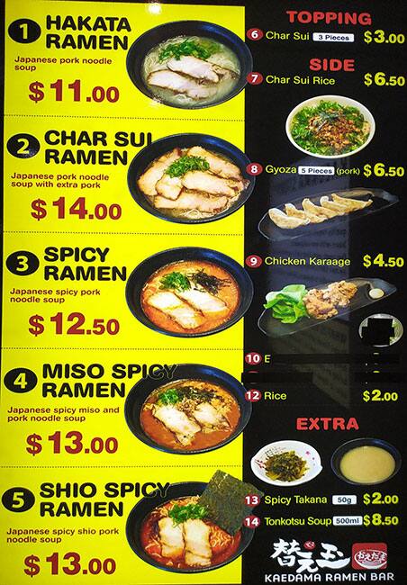 Menu at Kaedama Ramen Bar, Haymarket