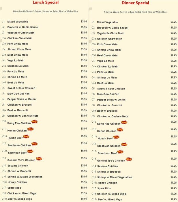 Menu at East Buffet restaurant, Houston, 310 Cypress Creek Pkwy #100