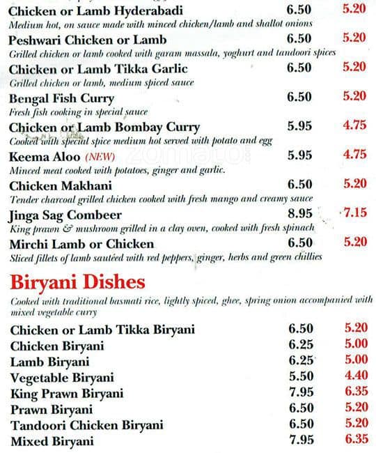 Menu at Al-Amin fast food, Kingston upon Thames, 11 Cambridge Rd