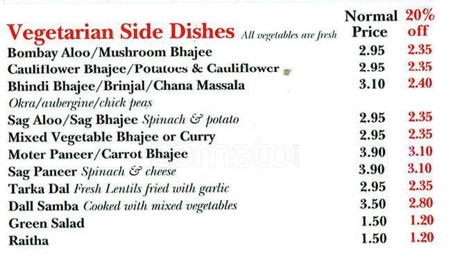 Menu at Al-Amin fast food, Kingston upon Thames, 11 Cambridge Rd