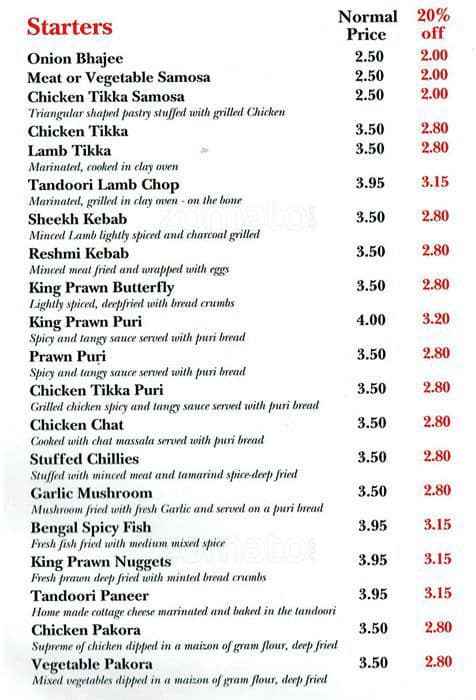 Menu at Al-Amin fast food, Kingston upon Thames, 11 Cambridge Rd