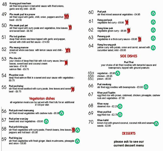Menu at Tuptim Siam restaurant, Bognor Regis