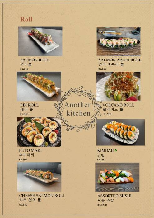 Menu of Another Kitchen, Adyar, Chennai