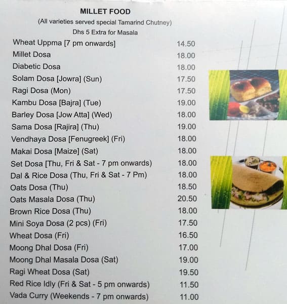 Menu at Saravanaa Bhavan, Abu Shagara restaurant, Sharjah, 1 Reemacks ...