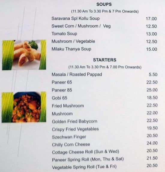 Menu at Saravanaa Bhavan, Abu Shagara restaurant, Sharjah, 1 Reemacks ...