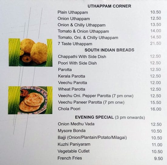 Menu at Saravanaa Bhavan, Abu Shagara restaurant, Sharjah, 1 Reemacks ...