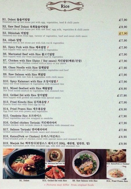 Menu at Yami restaurant, New Malden