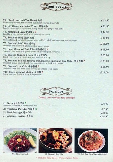 Menu at Yami restaurant, New Malden