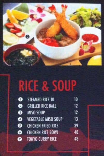 Menu at Robata Jinya restaurant, Jakarta, Gandaria City