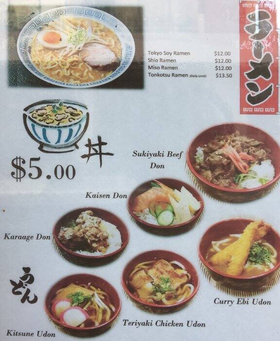 Menu at Yukiguni restaurant, Cabramatta