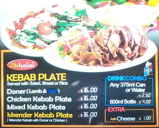 Menu at Toros Kebab restaurant, Rockdale