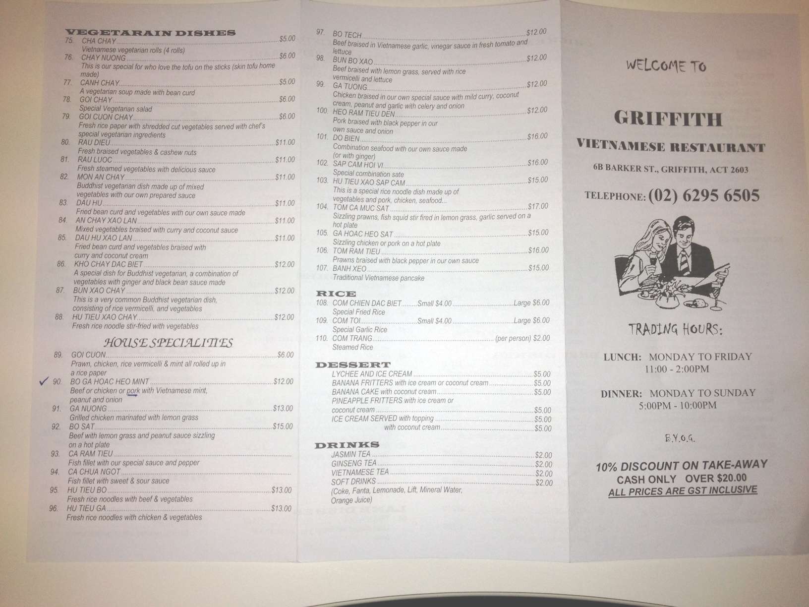 Menu at Griffith Vietnamese Restaurant, Griffith