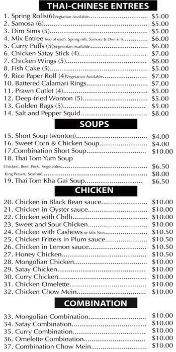 Menu at 168 Thai Chinese fast food, Albury