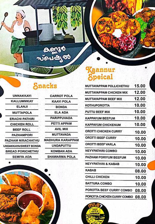 Menu of Mile 7 Taste of Kannur, Al Karama, Dubai
