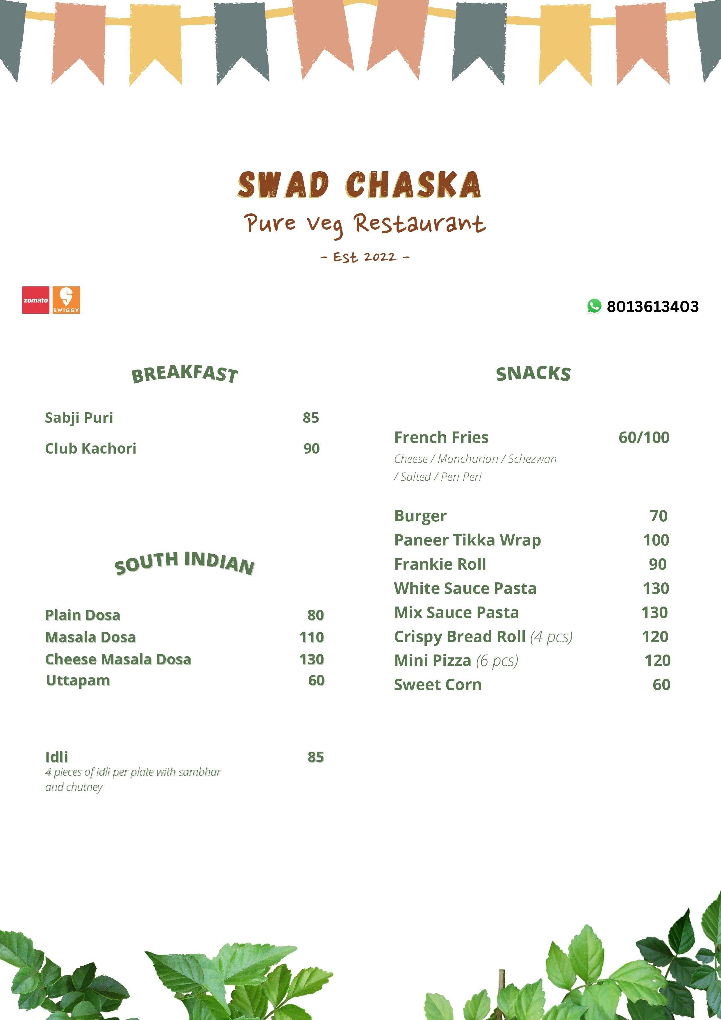 Menu of Swad Chaska, Wagholi, Pune
