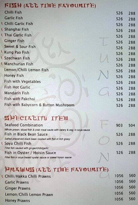 Tung Fong, Park Street Area, Kolkata - Restaurant - Zomato