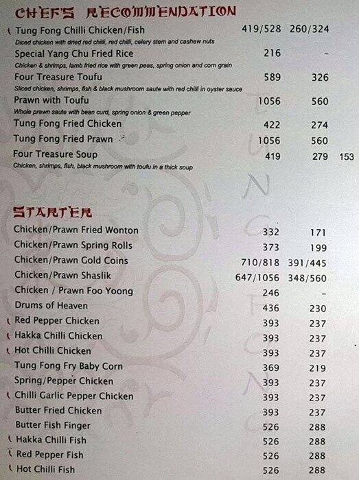 Tung Fong, Park Street Area, Kolkata - Restaurant - Zomato