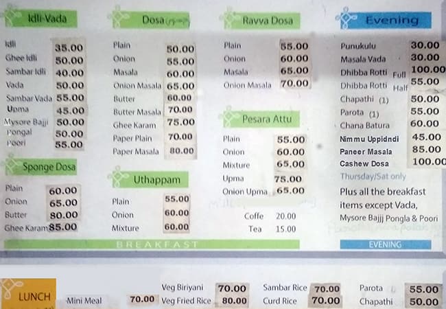 Menu of Venkatadri Vantillu, Asilmetta, Vizag