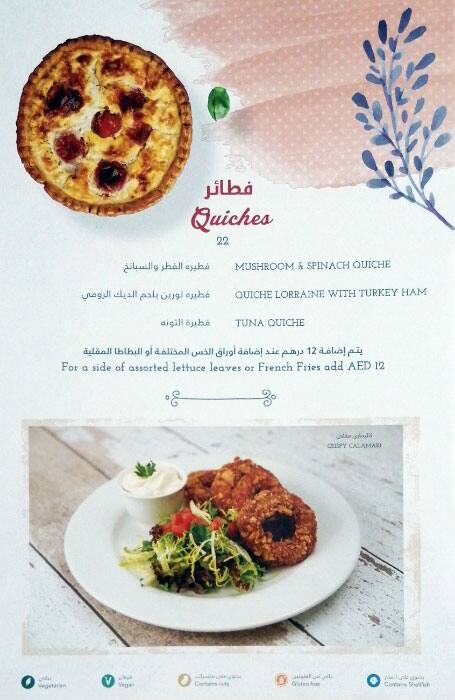Menu at La Brioche cafe, Abu Dhabi, FCW4+FWR