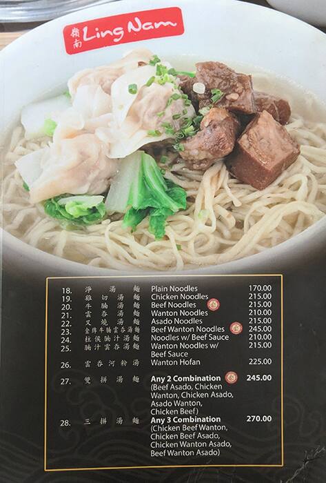 Menu at Ling Nam Banawe Restaurant, Quezon City, No. 785