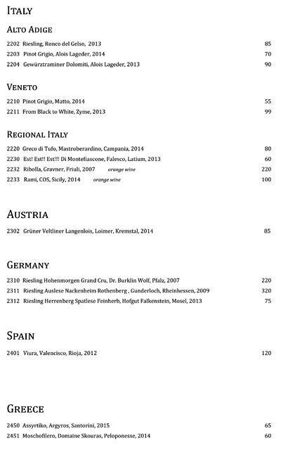 Menu at Shangri-La Toronto restaurant, Toronto