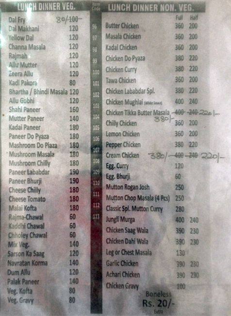 Menu at Classic Dhaba, Panchkula, SCO 23