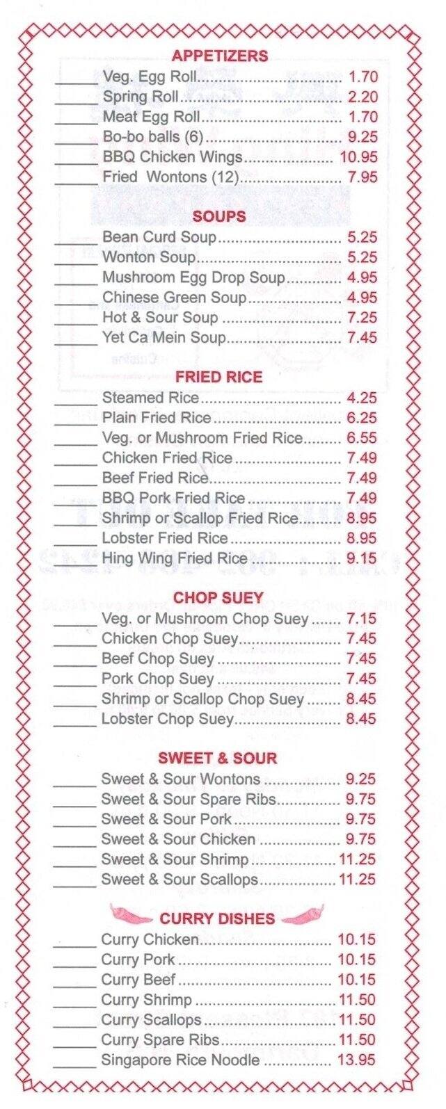 Menu at Hing Wing Restaurant, Dartmouth