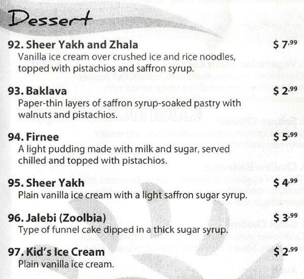 Menu at Pamir Restaurant, Dublin