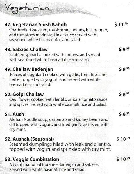 Menu at Pamir Restaurant, Dublin