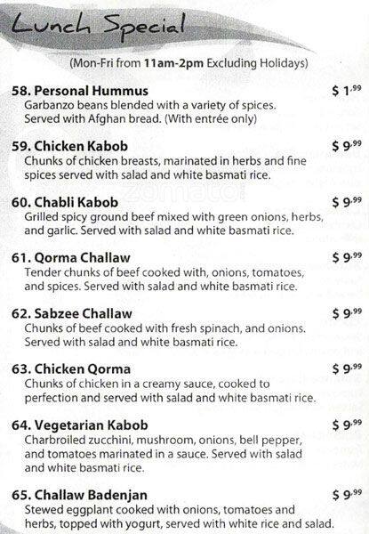 Menu at Pamir Restaurant, Dublin