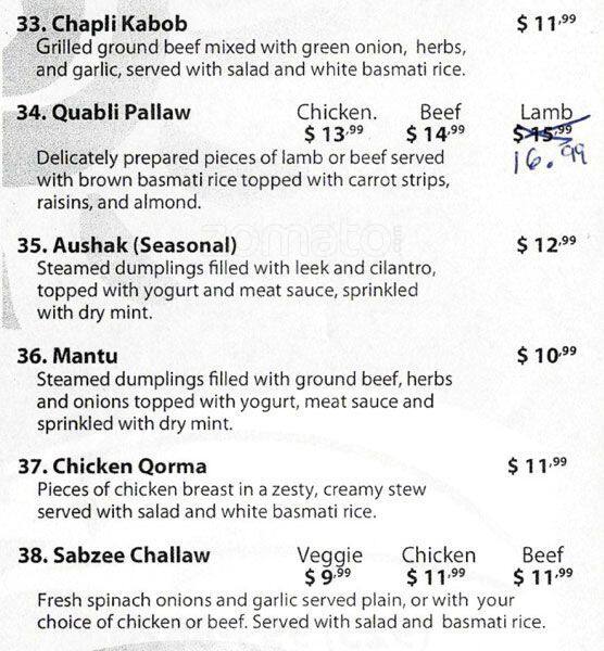 Menu at Pamir Restaurant, Dublin