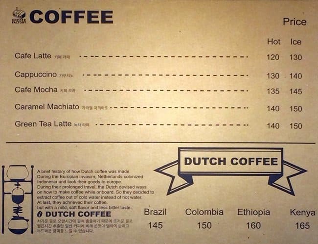 Menu at Coffee Factory cafe, Cebu City